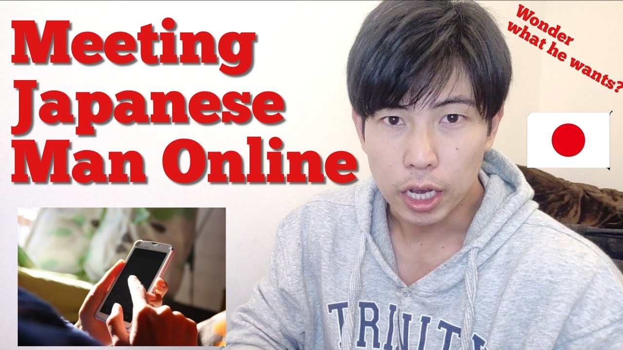 【Question】Met Japanese man online. Does he like me as girlfriend ...