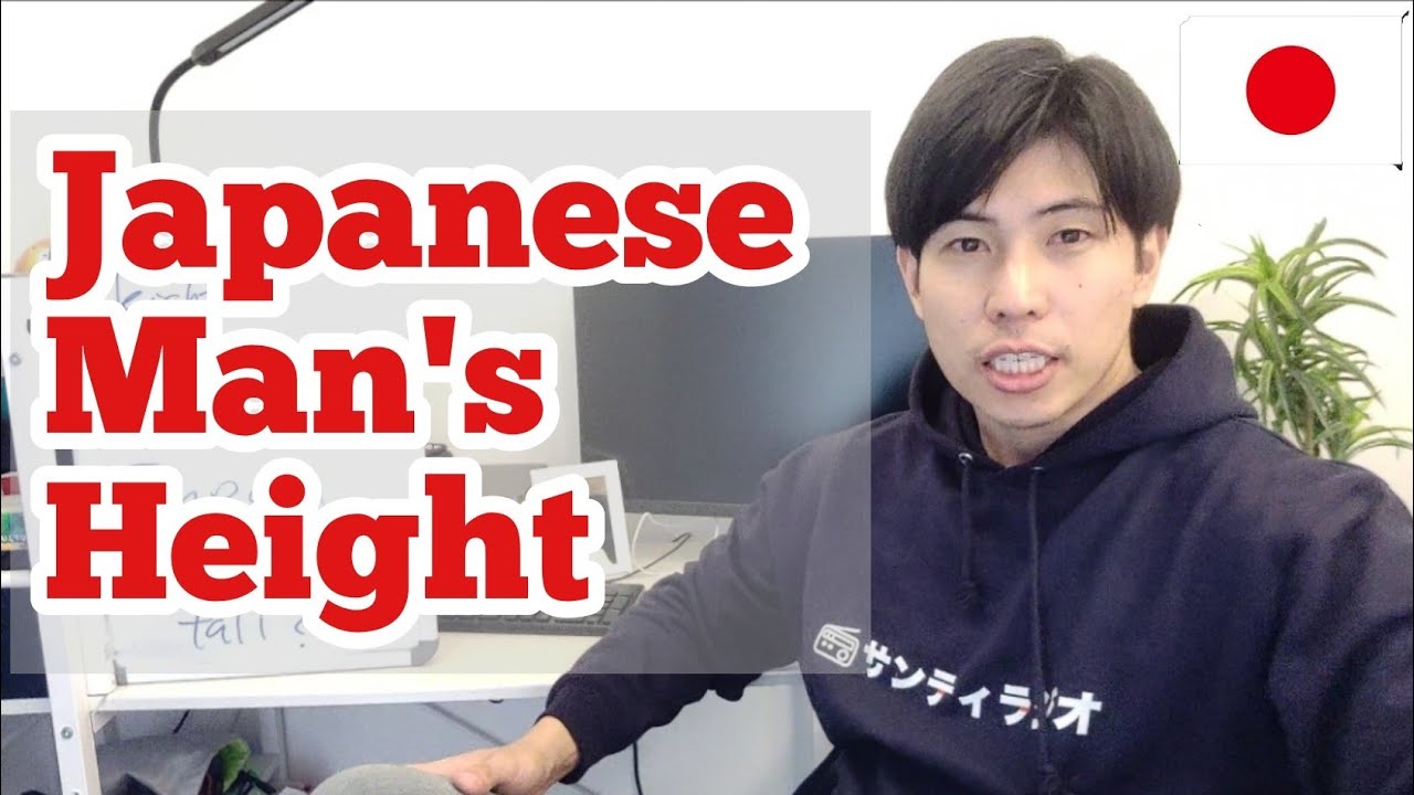Is 179cm too tall in Japan? What height is the ideal man’s height for ...